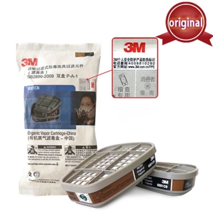 2 ชิ้นของแท้ 3M 6001CN ไส้กรองก๊าซอินทรีย์สีสเปรย์ป้องกันไอระเหย Benz สำหรับ 6000/7000 ซีรีส ...