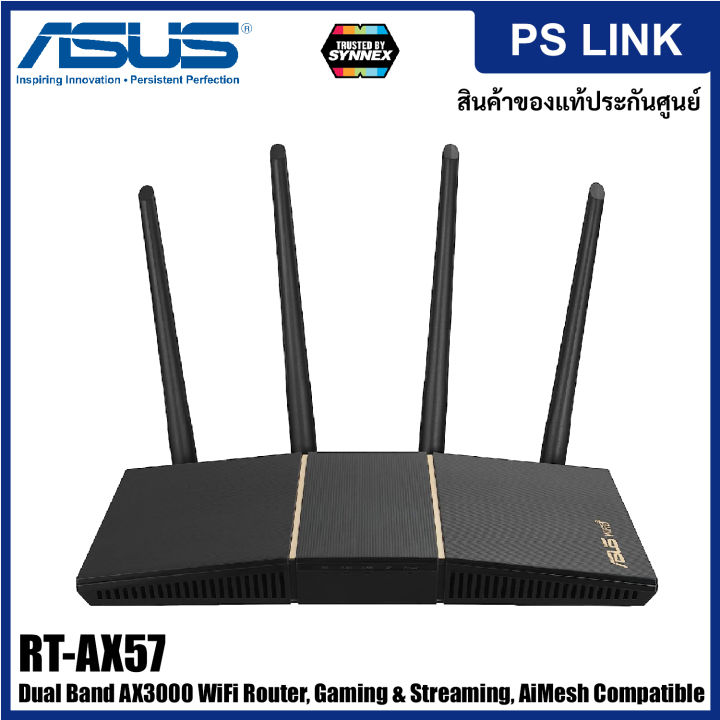 ASUS RT-AX57 WiFi 6 Router Dual Band AX3000 WiFi Router Gaming ...