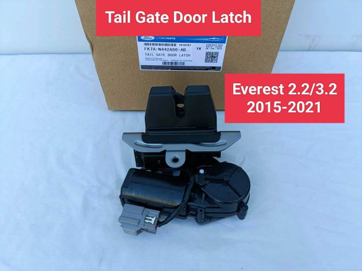 Tail Gate Door Latch Ford Everest 2.2/3.2 2015-2021 | Lazada PH
