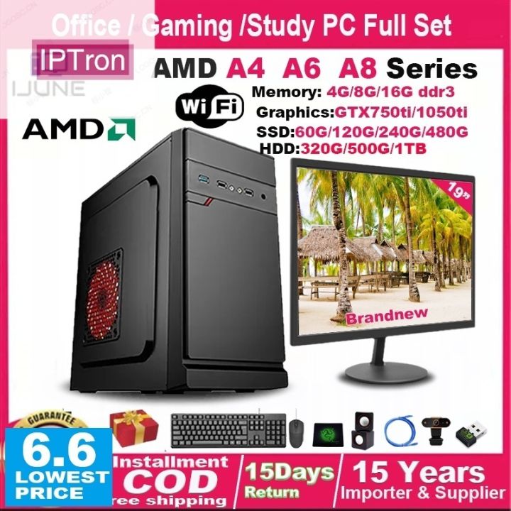 Desktop Computer Set Gaming Desktop Computer Set PC Full Set PC Set ...