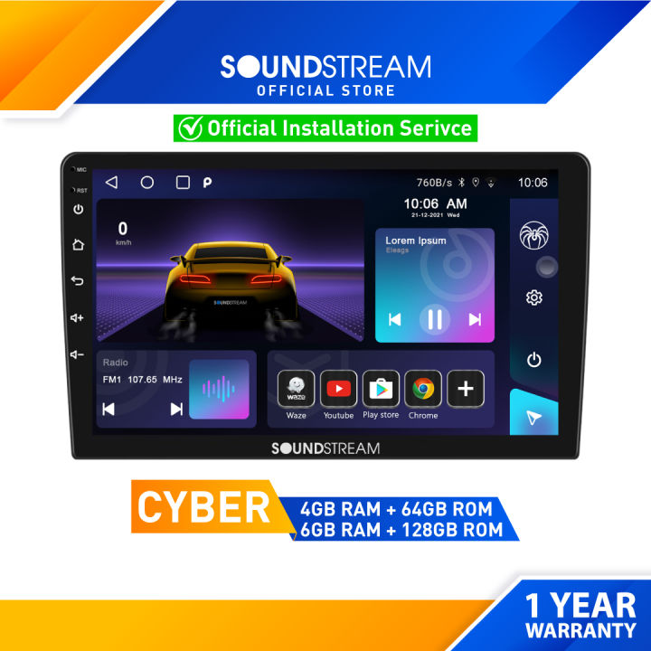 SOUNDSTREAM CYBER 360 Cam Supported, DSP, 4G SIM Android 12 Car Player ...