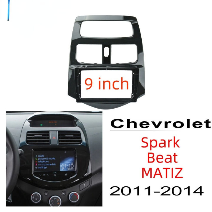 HYS auto 9" Android car stereo 2din panel radio frame for Chevrolet ...