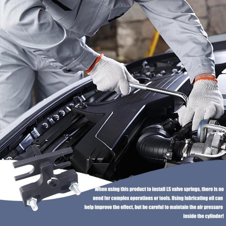 LS Valve Spring Installation Tool Automotive Valve Seal Adjustment ...