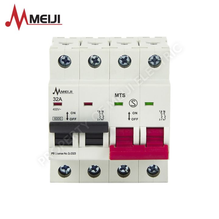 Meiji Manual Transfer Switch (Color Coded) 2Pole Mts Electrical Line ...
