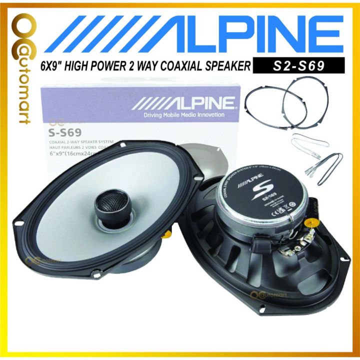 ALPINE S-S69 6 inch X 9 inch High Power 2 Way Coaxial Speaker 260W 6X9 ...