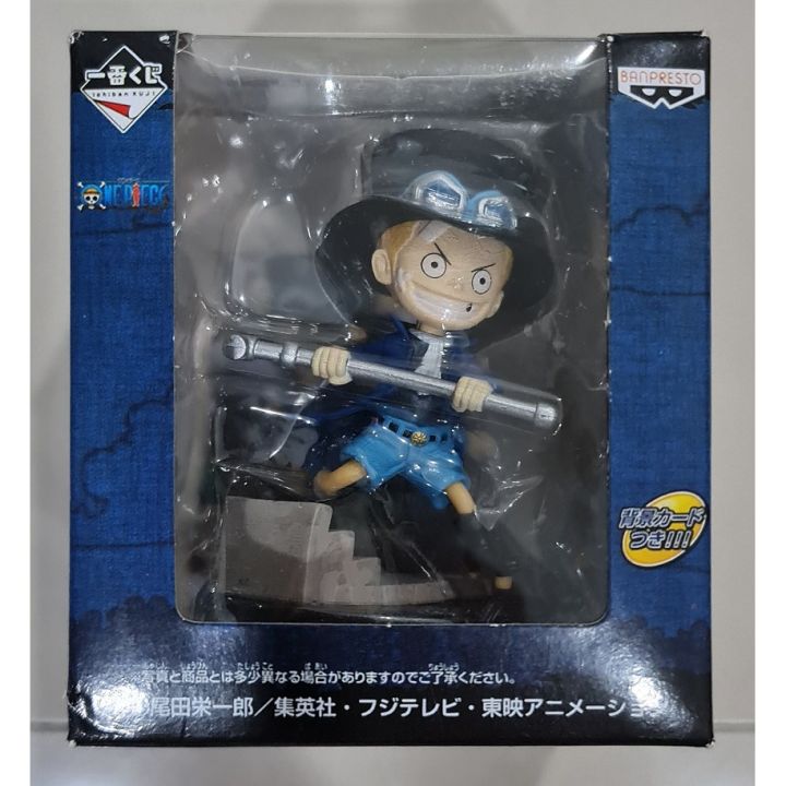 Bootleg One Piece Mini Sabo | Lazada
