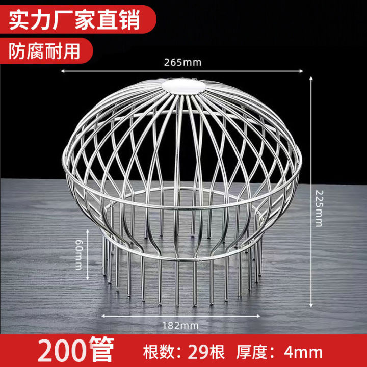 304 stainless steel outdoor rooftop floor drain cover filter cover roof ...