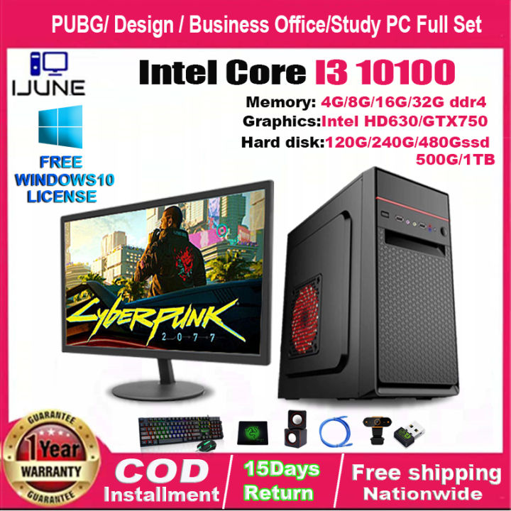 PC Set Gaming Computer for Gaming PC Set 10100 4Cores 8 Threads 4.3GHZ ...