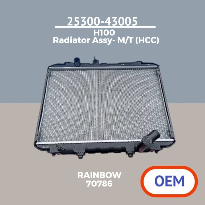 2530043005 Radiator Assy M/T (HCC) for HYUNDAI H100 [OEM] Part #;25300 ...