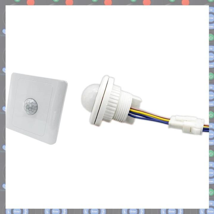 (WOMC) 2 Pcs Mini PIR Infrared Motion Sensor Detection Smart Body ...