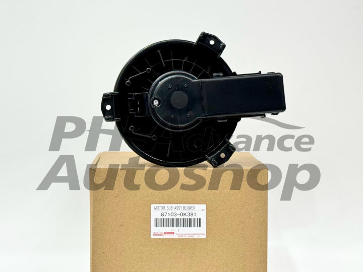 Blower Motor Assembly Toyota Innova / Fortuner / HiAce / Hilux 2016-Up ...