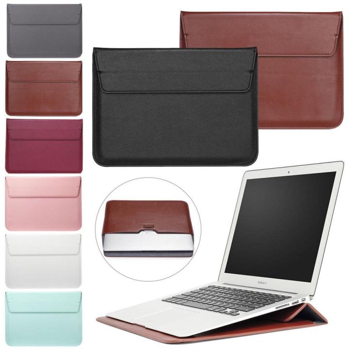 Leather Laptop Case for MacBook 15 inch | Lazada PH
