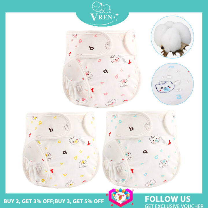 VREN 100% Cotton Baby Cloth Diapers Waterproof Soft Diaper Pant for ...