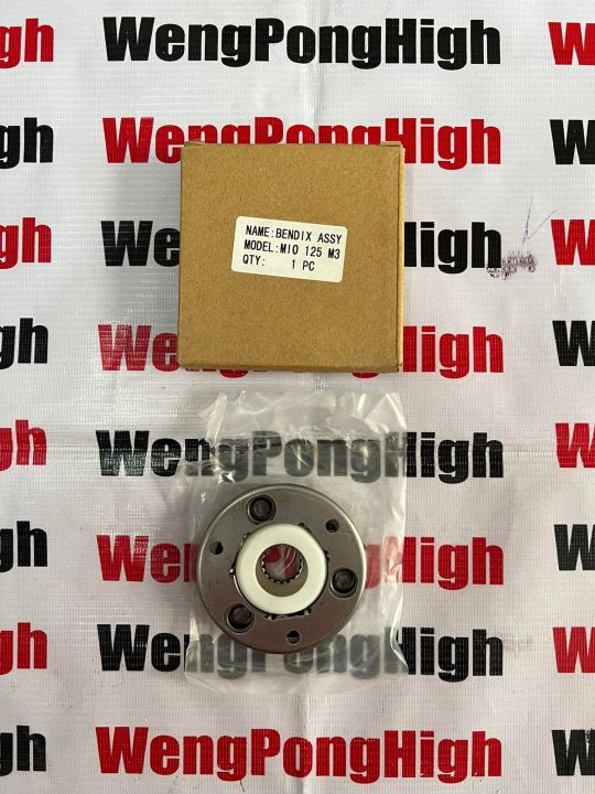 BENDIX DRIVE MIOI125/M3/MIOSOULI125/MXI YSK BRAND | Lazada PH