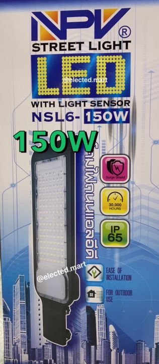 " NPV " โคมถนน LED 150W 100W พร้อม มี เซนเซอร์แสง คุม เปิด-ปิด กลางวัน ...