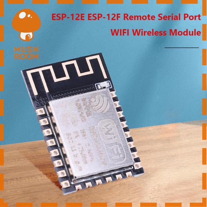 ESP8266อนุกรมโมดุลควบคุมไร้สาย ESP-12E/ESP-12F โมดูล6พอร์ต IO SPI อุปกรณ์ป้องกันการรบกวน ...