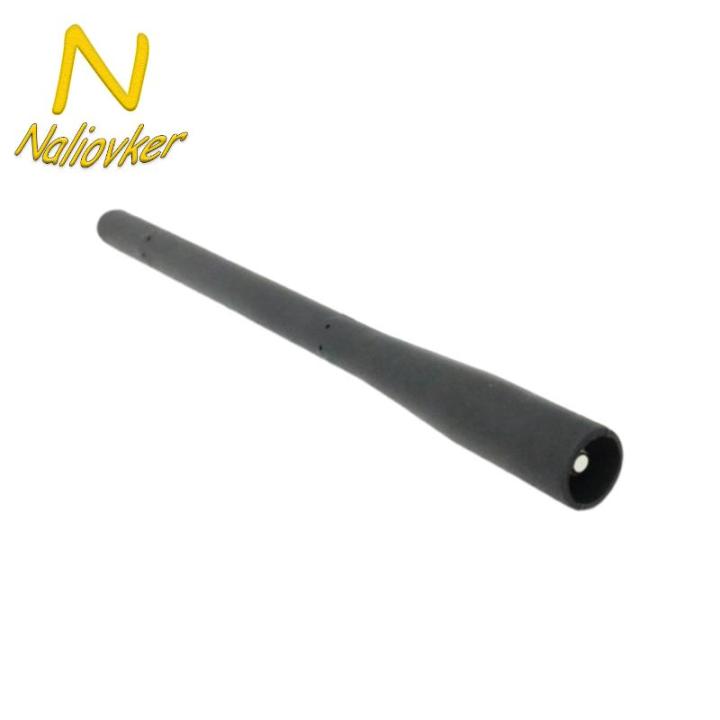 Car Roof FM AM Short Antenna Radio Rod Mast for Sportback Sport ASX ...