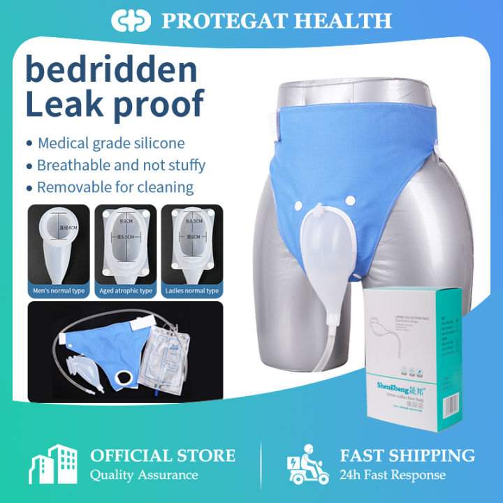 Silicone Urine Collector for the Elderly Silicone Urine Bag with Leak ...