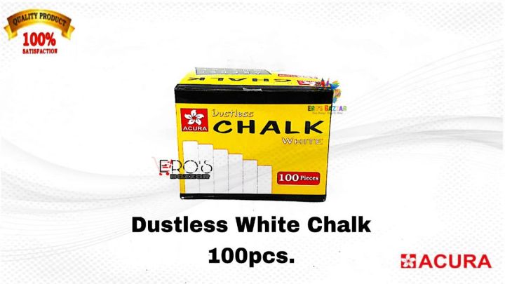 Dustless White Chalk by 100’s | Lazada PH