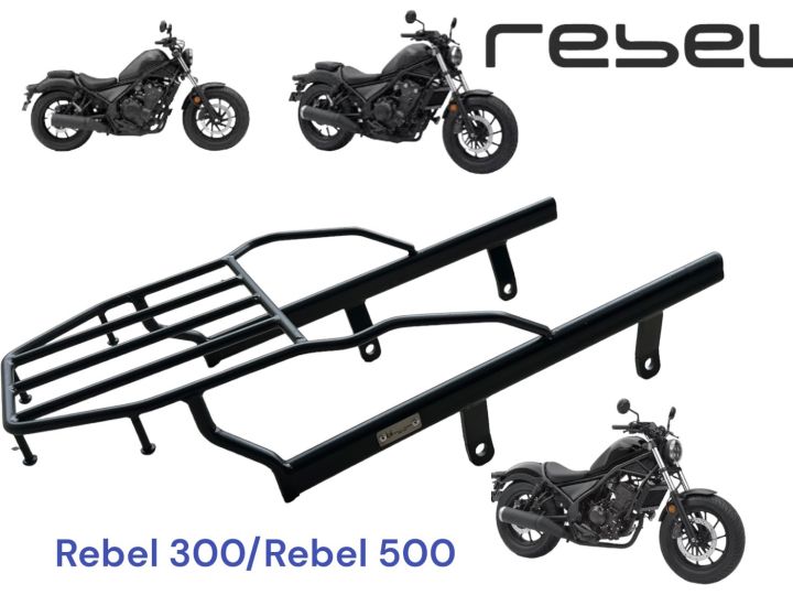 ตะแกรงท้าย / rack ท้าย Honda REBEL 300/500 รารา 920 บาท นน 3.8 kg ...