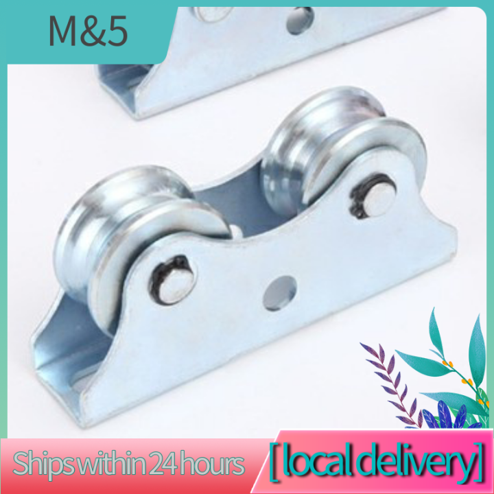【ready stock】2 in 1 V groove sliding gate track roller Sliding gate ...