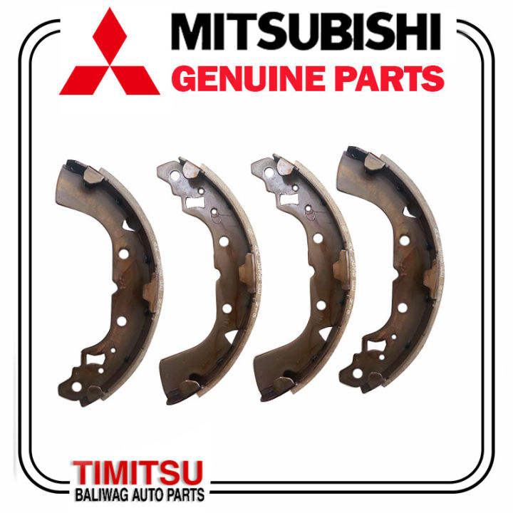 BRAKE SHOE SET MITSUBISHI MIRAGE HATCHBACK PART NO. 4600A350 MITSUBISHI ...
