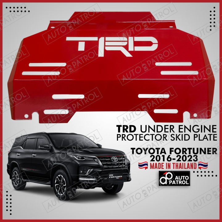 Under Engine Protection Skid Plate TRD for Toyota Fortuner 2016-2023 ...