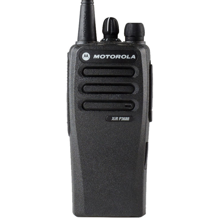 Motorola GP328d+ explosion-proof intercom xirp6600i digital intercom ...