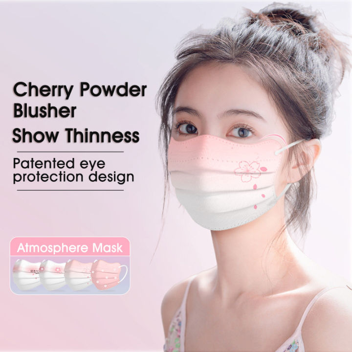 LYL 50PCS Gradient Shaped Mask Good Looking Disposable Trend Men Women ...