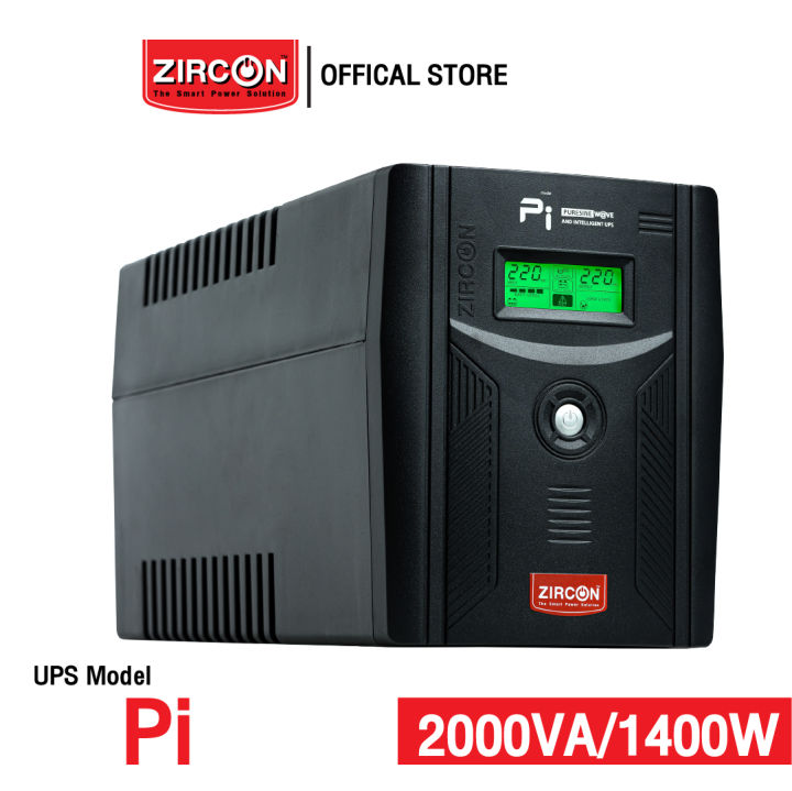 ZIRCON PI 2000VA/1400W Line Interactive, PURE SINEWAVE UPS ของแท้ ส่งไว ประกัน 2 ปี ส่งฟรี มี ...