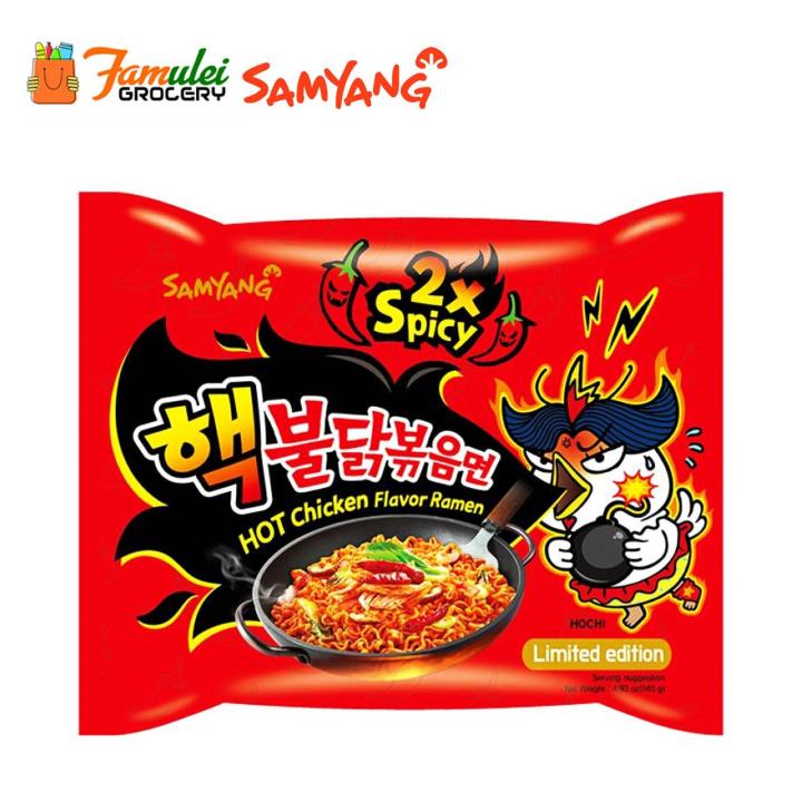 Samyang Super Spicy fire noodles 2X Spicy 140g | Lazada PH