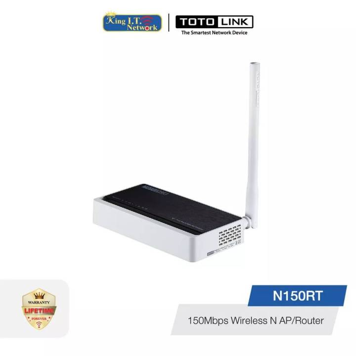TOTOLINK N150RT 150 Mbps Wireless WiFi Router, 11n Wireless Client/AP ...