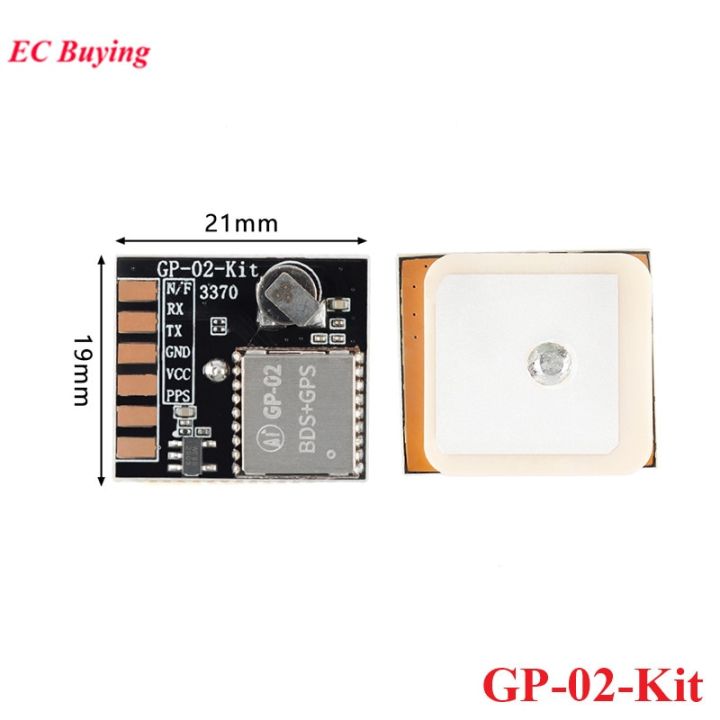 GP-02 Dual Mode BDS GNSS Timing Module Satellite Positioning Navigation ...