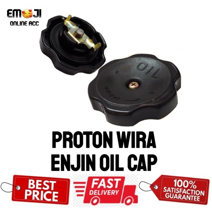Proton Wira / Saga / Iswara / Satria / Perdana Enjin Engine Oil Cap ...