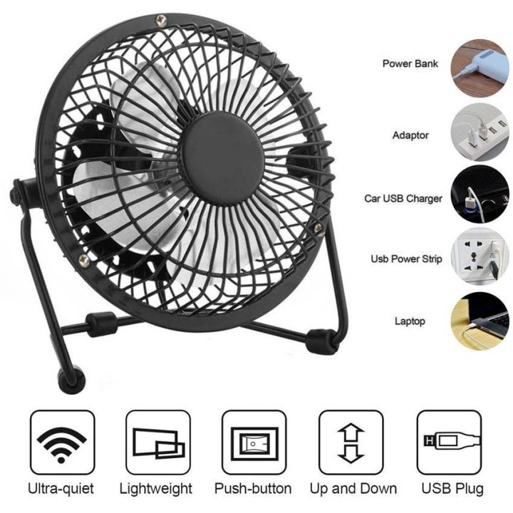 KUKU 4 Inches Portable Fan USB Mini Iron Fan Desktop Cooling Electric ...