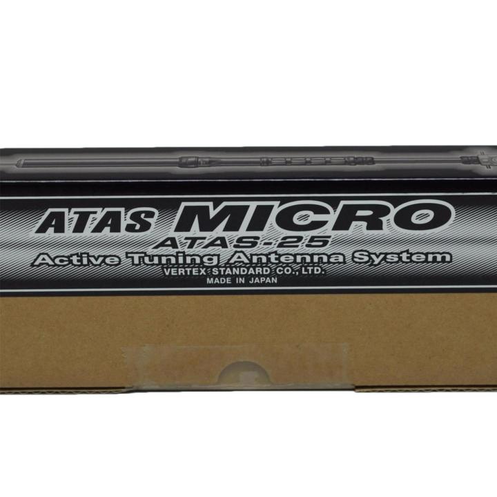 Yaesu ATAS MICRO Manually Tuned Portable Antennas ATAS-25 | Lazada PH