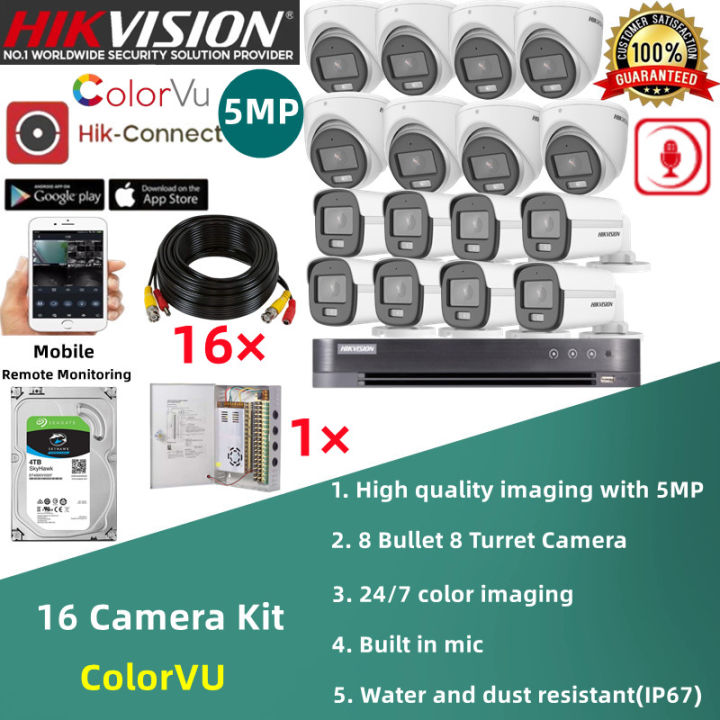 Hikvision CCTV Camera Set 5MP HD Full-Color With Audio CCTV Package ...
