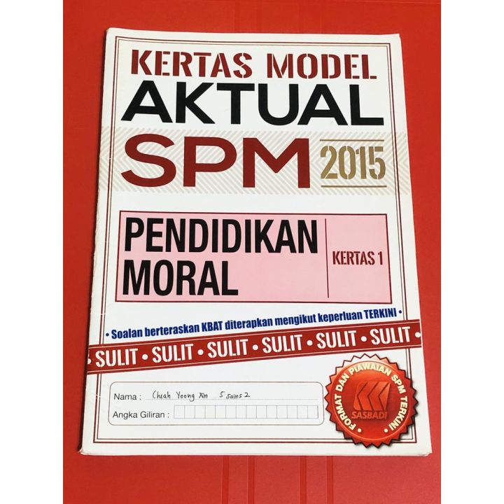 Kertas Model Aktual SPM Pendidikan Moral 2015 (Kertas 1) | Lazada