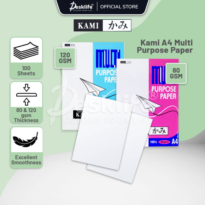 Desklife Kami A4 Multi Purpose Paper 100 sheet 80gsm 120gsm – (PKT) Kertas Craft White Plain ...