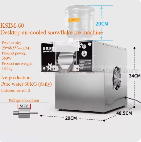 LXCHAN 60KG/24H Korean Snowflake Ice Machine Small Snow Continuous ...
