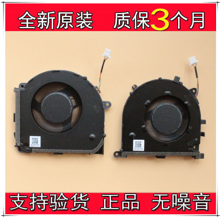 Hghn เหมาะสำหรับ ASUS ใหม่ล่าสุด Asus Vivobook Pro15พัดลม K6502Z ...