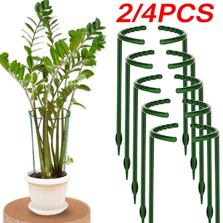 2/4PCS Plastic Plant Support Pile Frame Semicircular T-shaped Fixed Rod ...