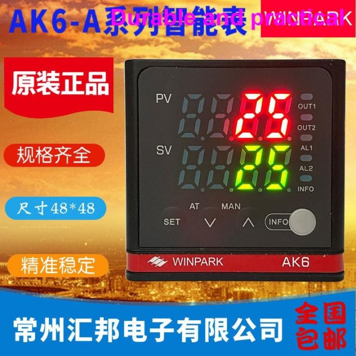 🏆⦉The New Genuine 100 ⦊🏅 WINPARK Changzhou Huibang temperature control ...