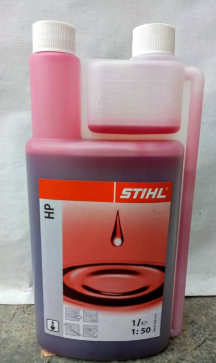 "1 LITRE" STIHL 2T / 2 STROKE ENGINE OIL | Lazada