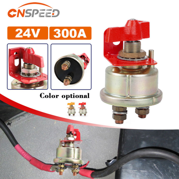 CNSPEED Heavy Duty 300A Cut Off Rotating Isolator with Keyhole 12V ...