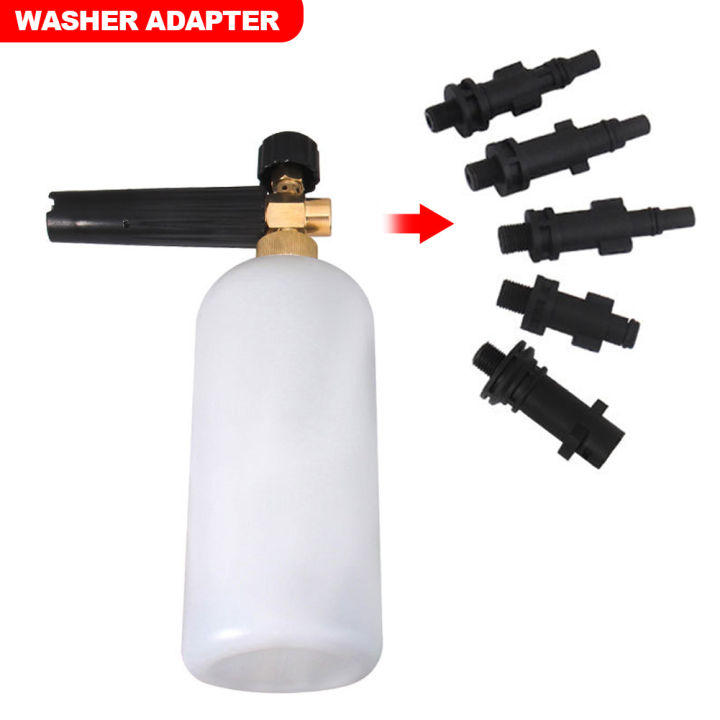 Hittime อะแดปเตอร์ตัวเมียเครื่องฉีดน้ำแรงดันสูง G1/4 "ตัวเชื่อมต่อแบบปลดเร็วเครื่องทำความสะอาด ...