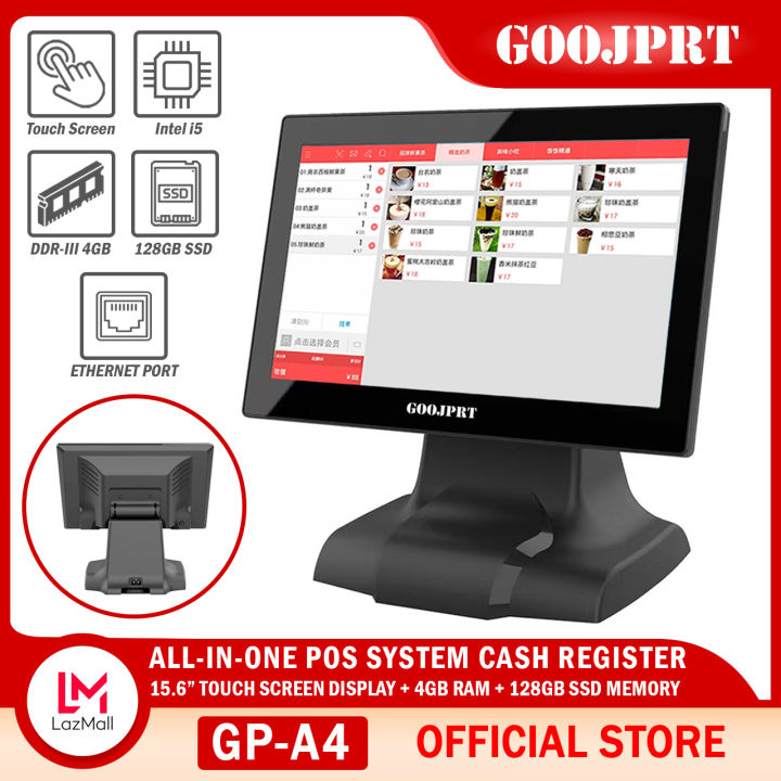 GOOJPRT GP-A4 All-in-one POS System Cash Register 15.6 Inch Touch Screen Machine Set Single ...
