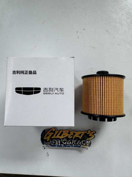 Oil Filter Element with O-rings | Genuine Geely Part | ****022300 ...
