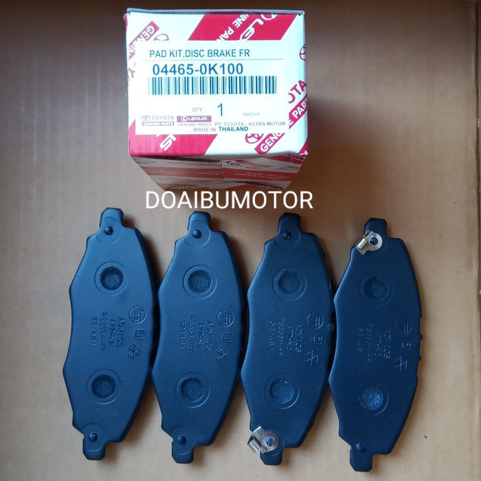 Brake pad innova atau Kampas rem depan innova 04465-0K100 ORIGINAL | Lazada Indonesia