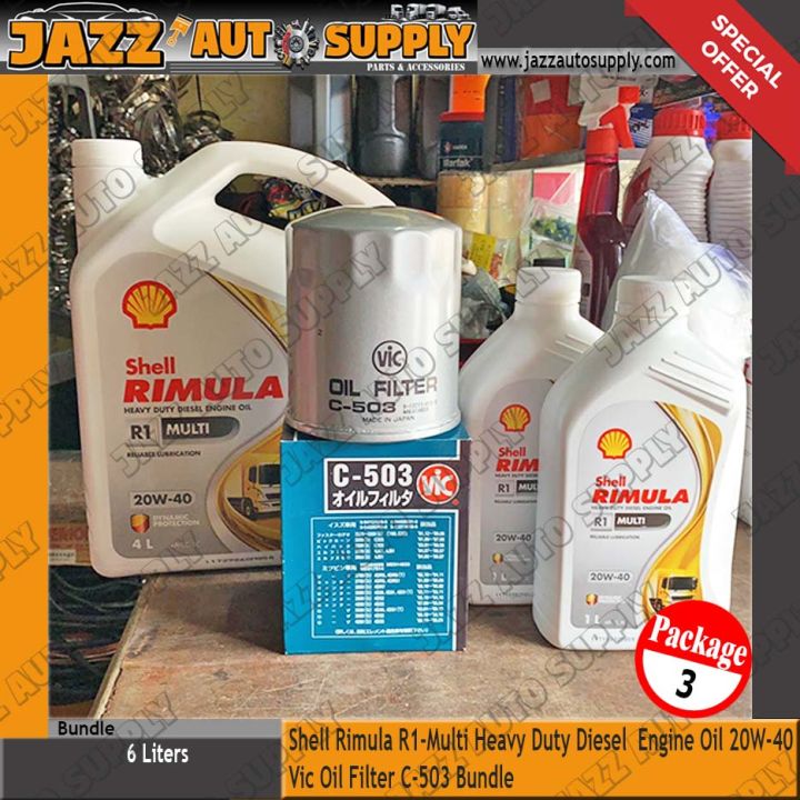 Shell Rimula R1-Multi Heavy Duty Diesel Engine Oil 20W-40 + Vic Oil ...